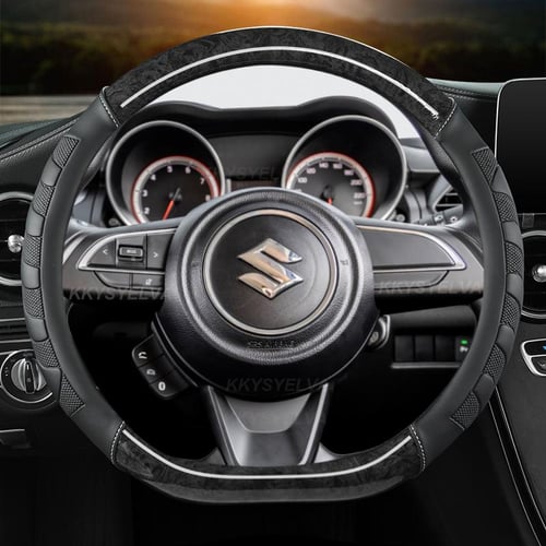 New dzire steering cover store